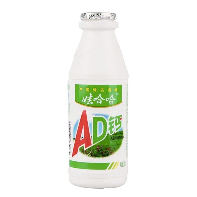 Wahaha Vitamin A D Calcium Enriched Milk Drink 220g | iCheck.vn