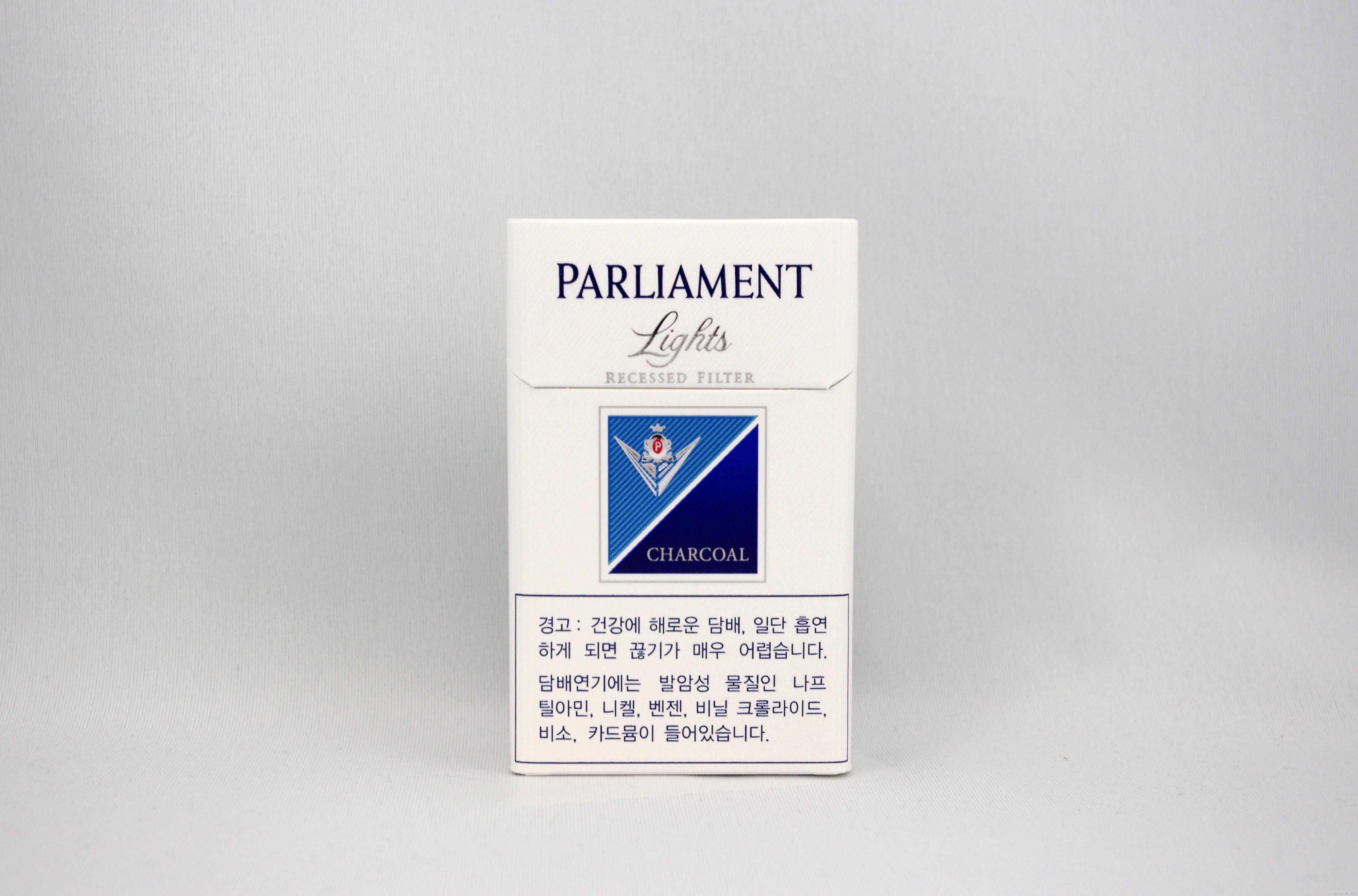 Thuốc lá parliament