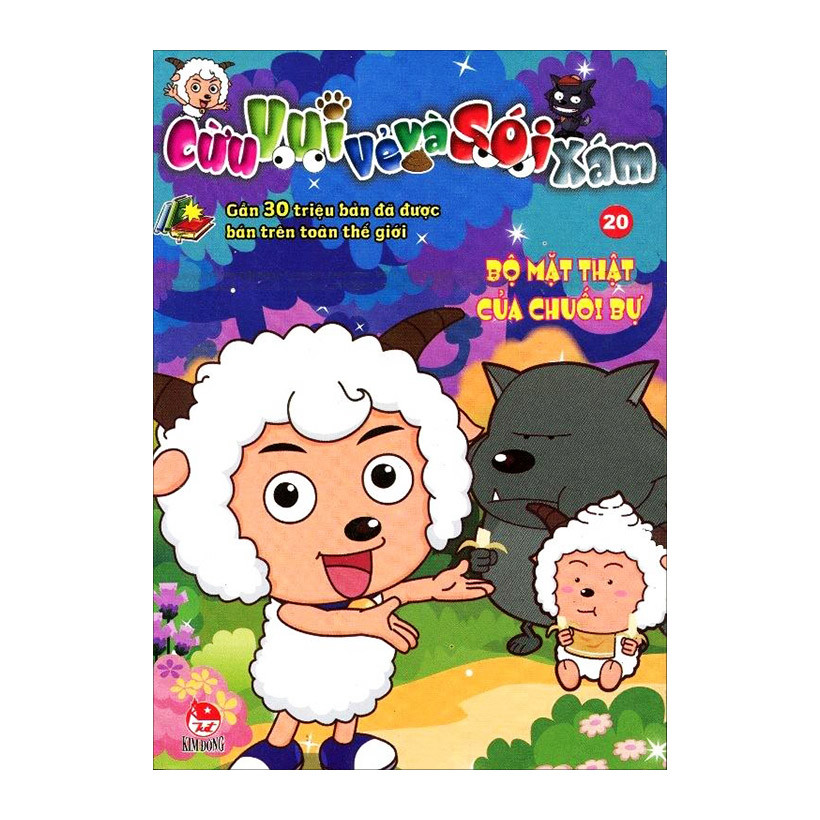 Cừu Vui Vẻ Và Sói Xám - Tập 20: Bộ Mặt Thật Của Chuối Bự | iCheck.vn