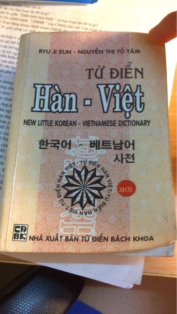 Từ điển Hàn- Việt | iCheck.vn