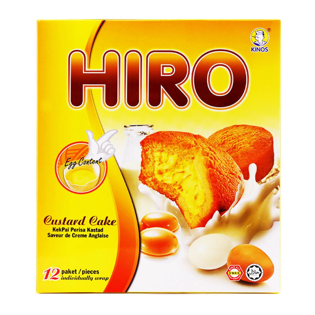 9556923001484 - BÁNH VỚI LỚP KEM HƯƠNG VANI BON HỘP 260G