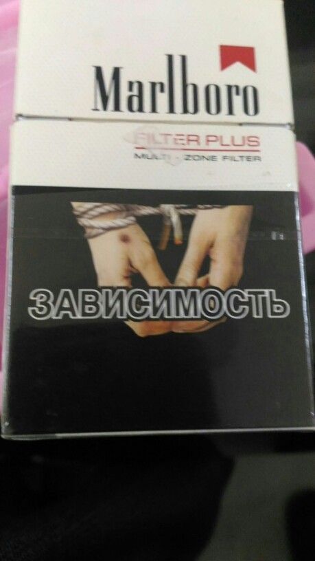 Marlboro Filter Plus | iCheck.vn