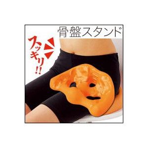 Fukutsuji-shiki pelvis stand] pelvis fits shot! Spine stretch! Pelvis ...