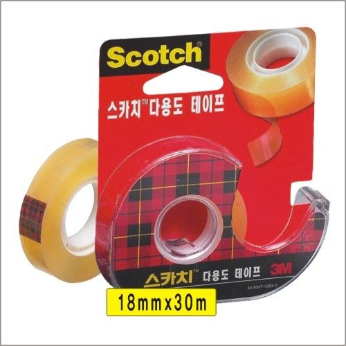 Băng dính Scotch Sticking plaster 12㎜ | iCheck.vn
