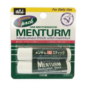 MENTURM Medicated Stick | iCheck.vn