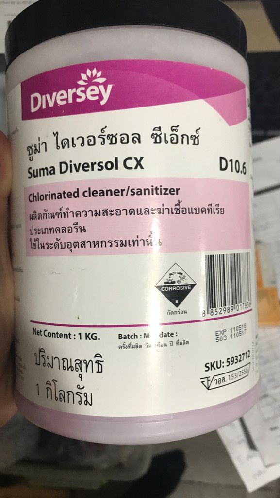 Suma Diversol CX D10.6 | iCheck.vn