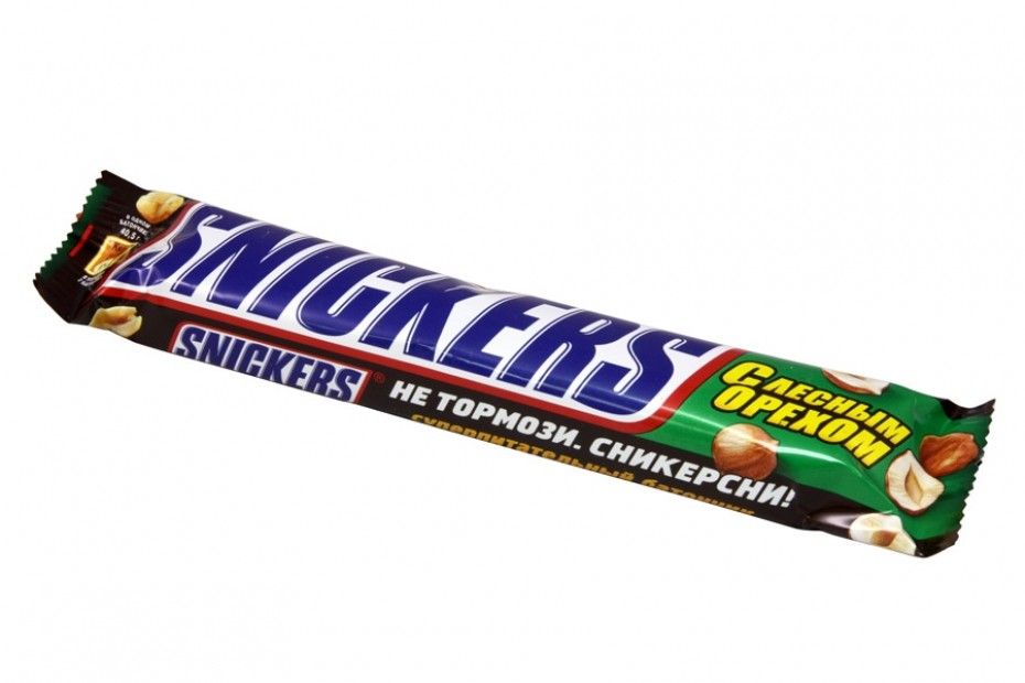 Thanh kẹo socola Snickers