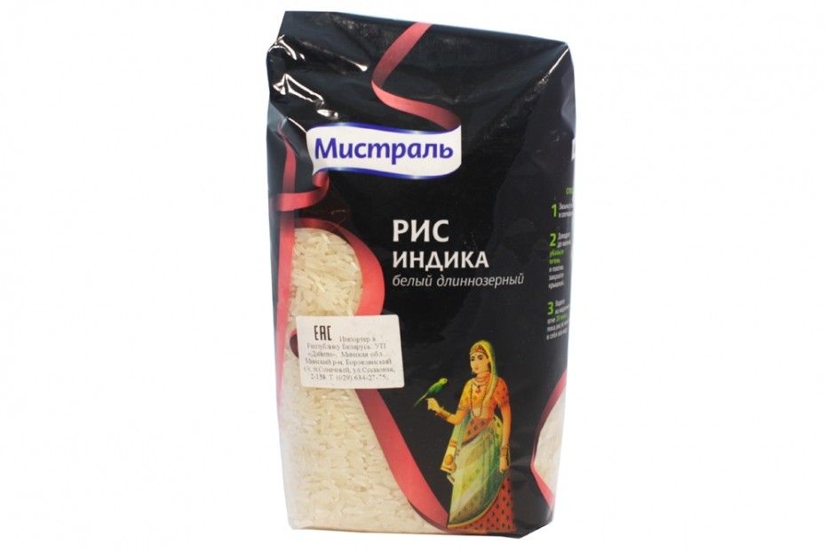 Rice Mistral 1kg pach. White long-grain Indica Russia