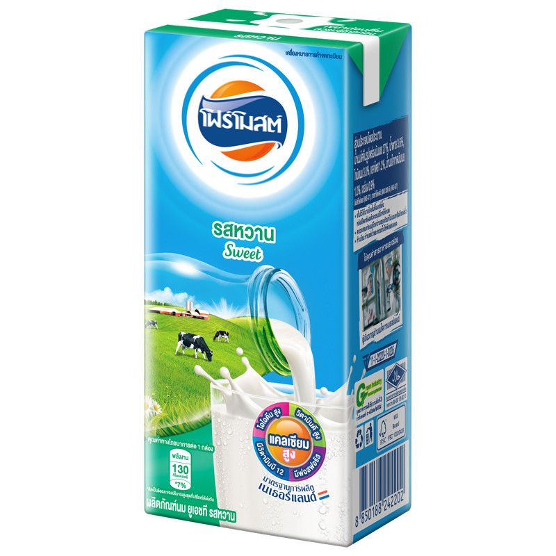 Foremost UHT Sweetened Flavoured Milk Product 180ml | iCheck.vn