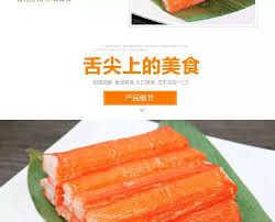 Thanh cua Clement Liu 500g | iCheck.vn