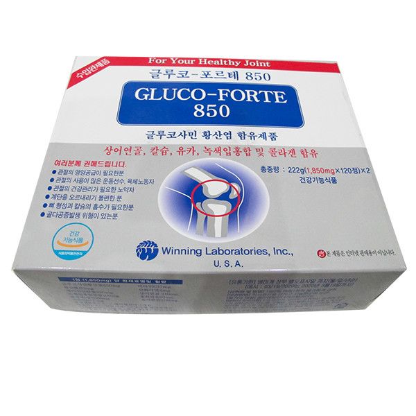 Viên uống trị tiểu đường GLUCO-FORTE 850