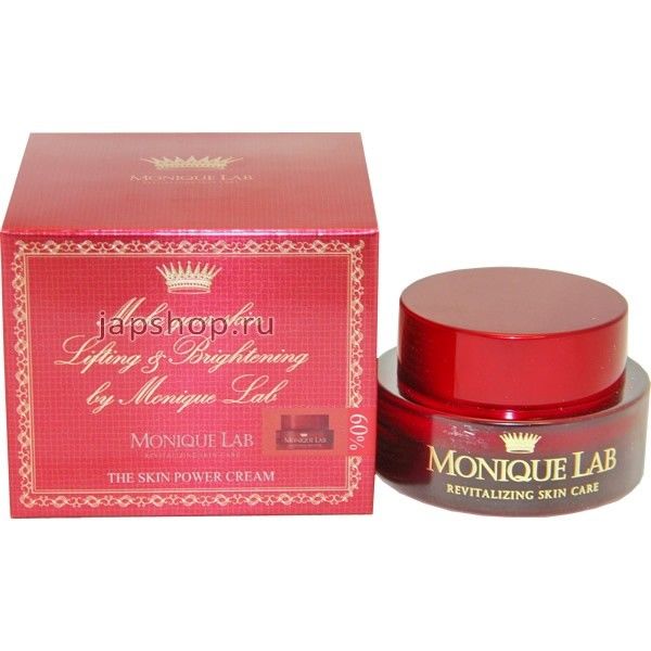 Kem dưỡng cao cấp Monique lab