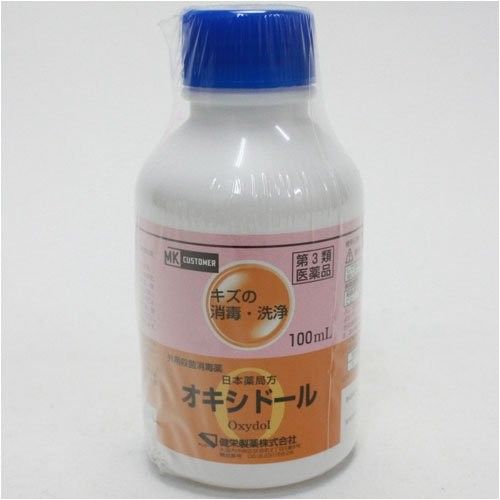 Thuốc oxydol | iCheck.vn