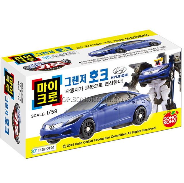 Mô hình đồ chơi Hello Carbot Micro Grandeur Hawk Transformer Robot Car ...