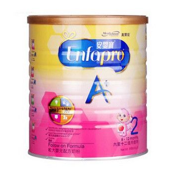 Mead Johnson Anyao A + larger infant formula milk powder 900g
