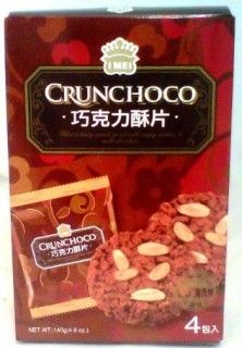 hộp bánh I-MEI Crunchoco | iCheck.vn
