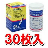 Nipro FS blood glucose sensor light 30 pieces [blood glucose meter ...