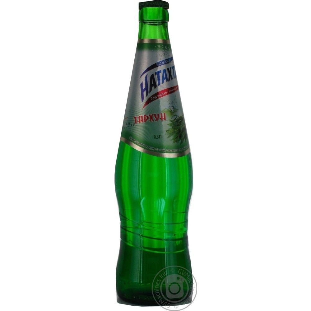 DRINK NATAHTARI TARHUN GLASS 500ML | iCheck.vn