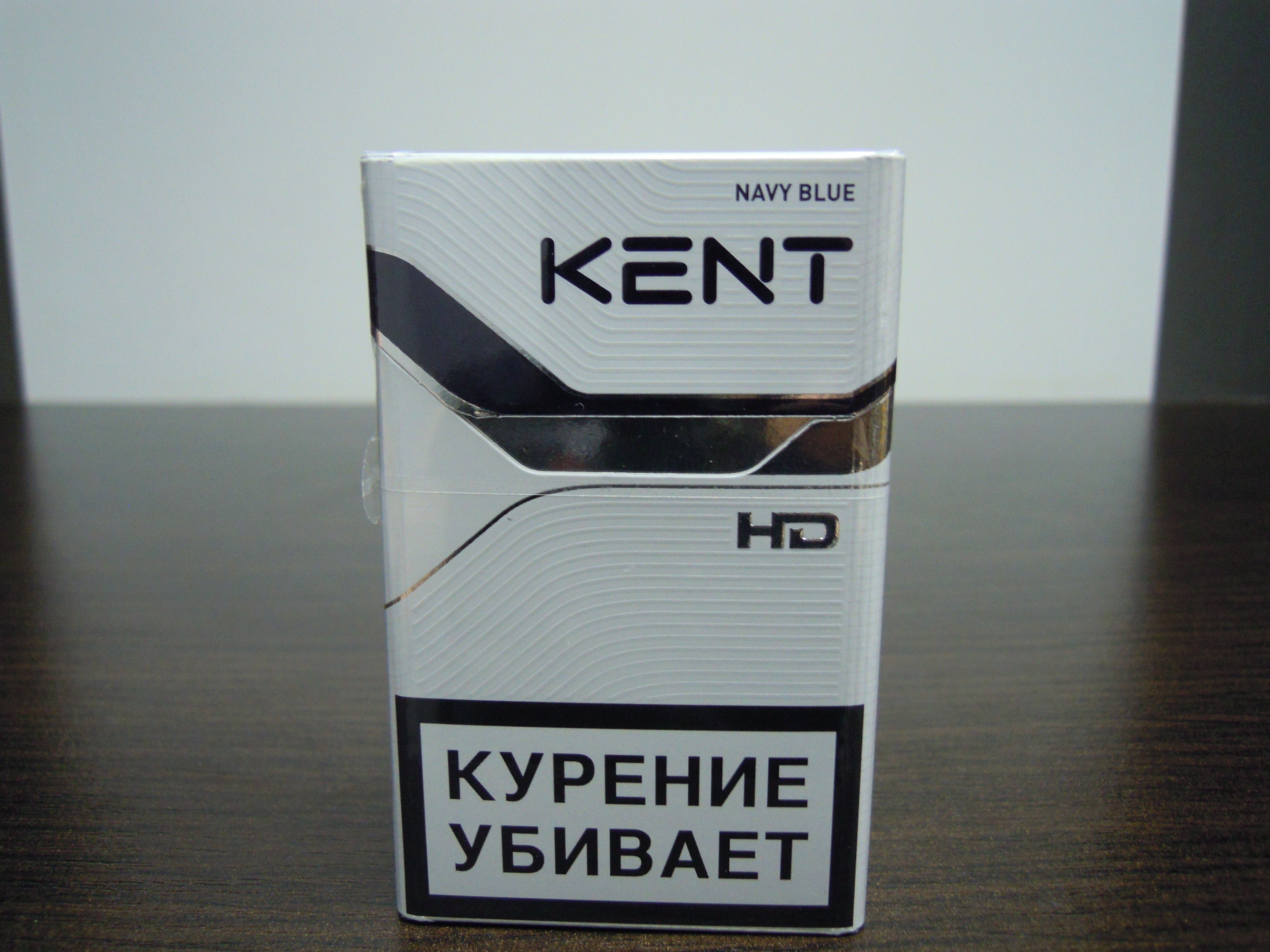 Thuốc lá KENT