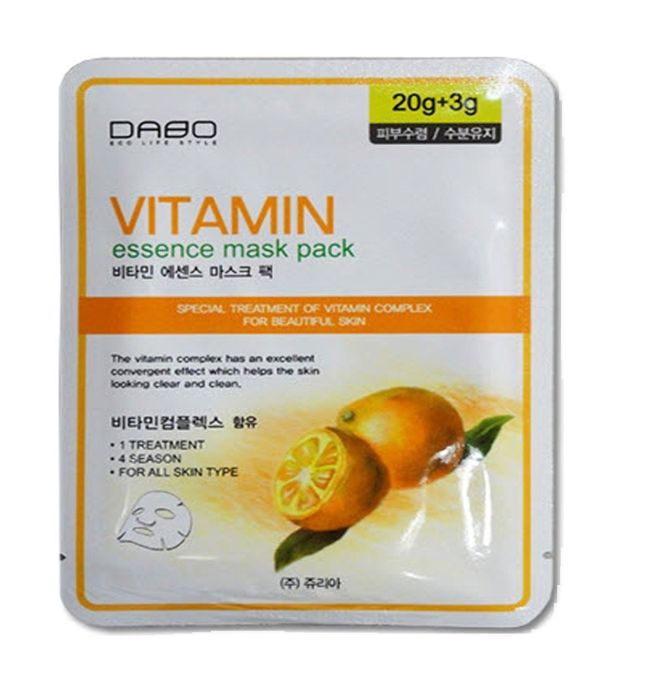 Korean Cosmetics Julia Dabo Vitamin Essence Mask Pack 10 sheets | iCheck.vn