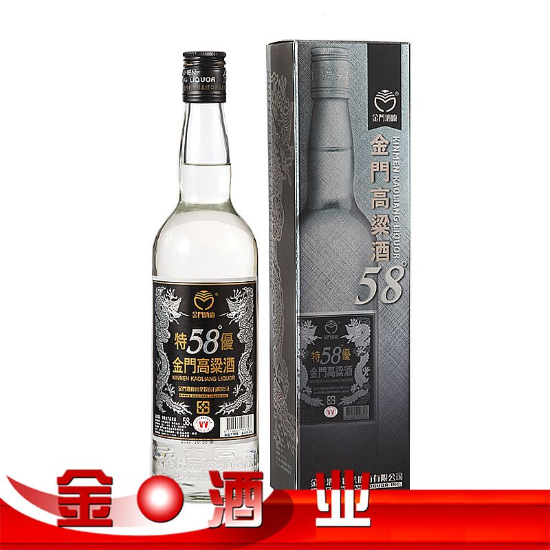 4719433003828 - Rượu Đài Loan Kinmen 58 độ 600ml