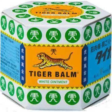 Tiger Balm White Ointment 21ml