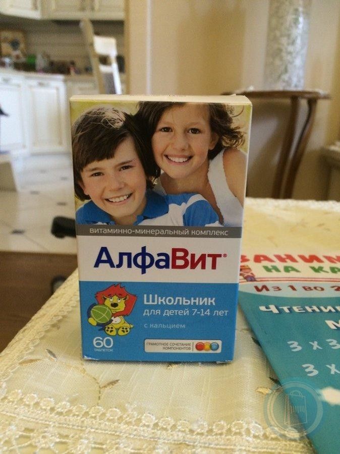 Vitamin Alphavit cho lứa tuổi học sinh từ 7-14 tuổi 60 viên | iCheck.vn