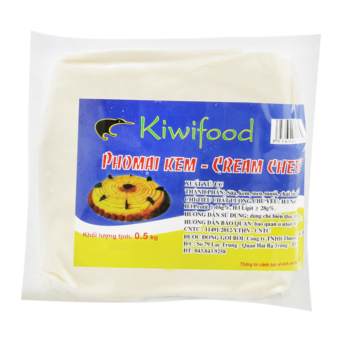 Phô mai kem cream cheese Kiwifood gói 500g | iCheck.vn